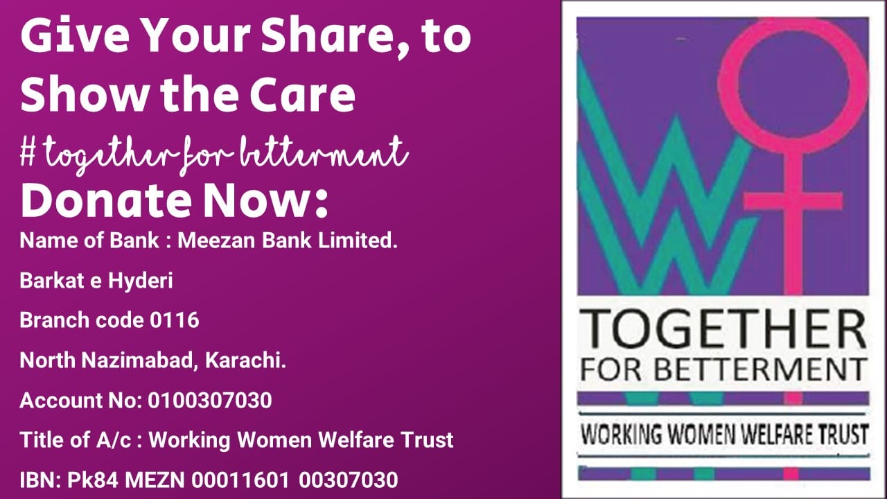 Working Women Welfare Trust – wwo.org.pk